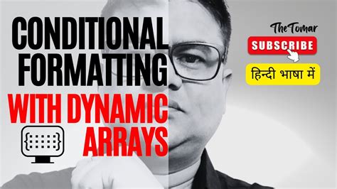 How To Use Conditional Formatting With Dynamic Arrays In Excel In