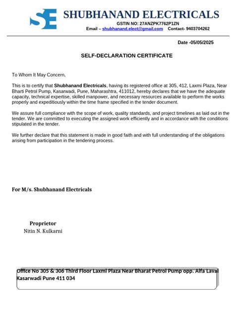Self Declaration Certificate 2 Pdf