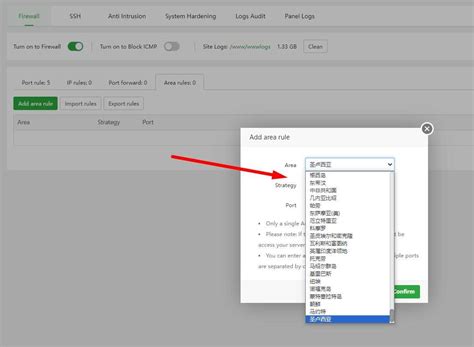 Area Firewall Item Is Not In English Language How To Fix Aapanel Free Hosting Control