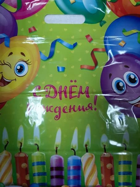 ПАКЕТЫ более 100 видов Торговая фирма Престиж Онега ВКонтакте