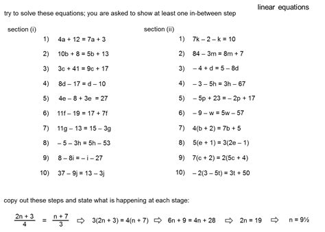 Algebra Common Core Worksheets Common Core Worksheets