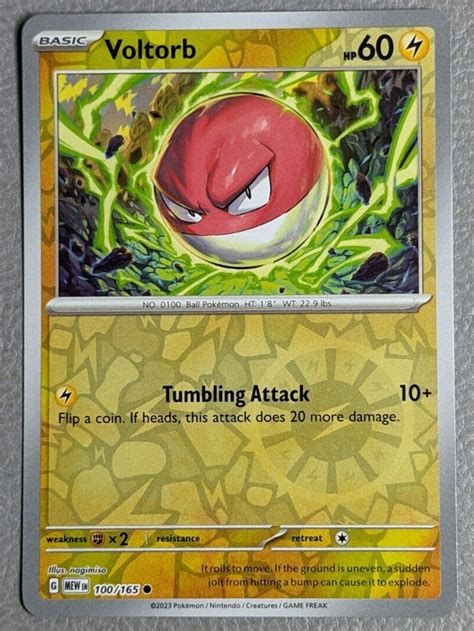 Voltorb Reverse Holo Nm 100165 Scarlet And Violet 151 Pokemon Card Ebay