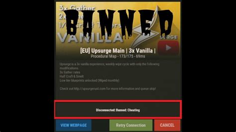 BANNED For CHEATING On UPSURGE RUST PVP YouTube