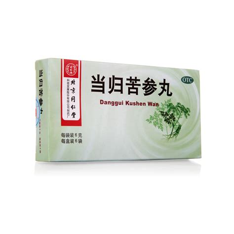 北京同仁堂当归苦参丸6g 6瓶 盒 DG 虎窝淘