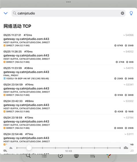 majsoul新增规则 · issue 945 · blackmatrix7 ios rule script · github