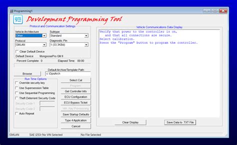 GM Development Programming System Aka DPS Articles CameraLoops Ru