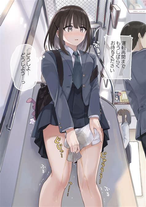 人前でおしっこ【シチュエーションイラスト集】】d 460847 エロ同人ファン