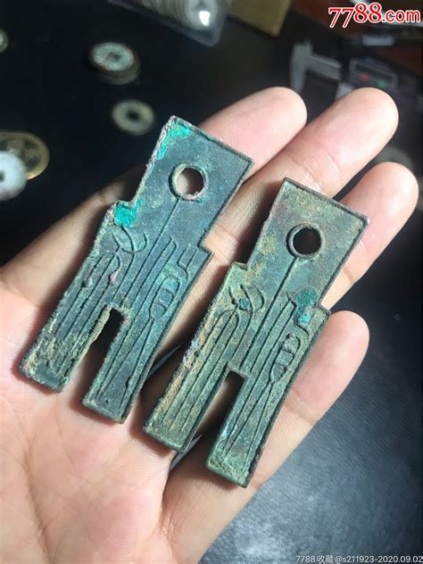 货布2枚 价格 1200元 se75213018 古币 零售 7788收藏 收藏热线