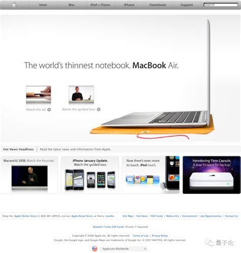 对美的追求:苹果官网主页的历史回顾,全部精美大图 对美的追求:苹果官网主页的历史回顾,全部精美大图