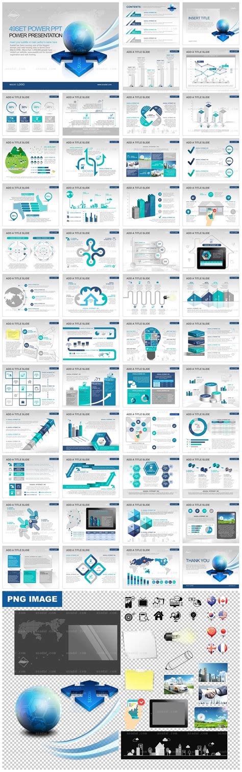 글로벌 Global Ppt 템플릿 세트2글로벌사업계획b0579맑은피티