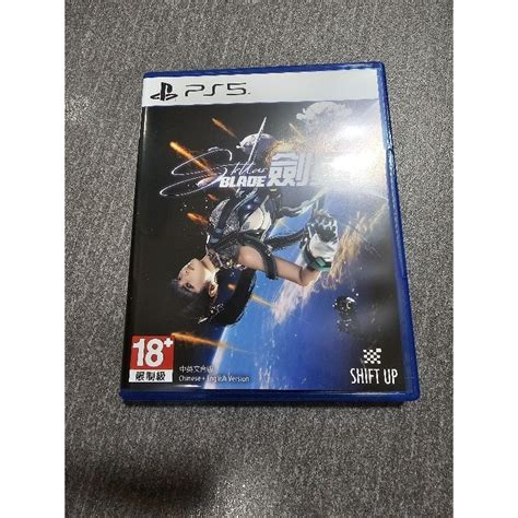 Ps5 劍星 Stellar Blade 二手 蝦皮購物