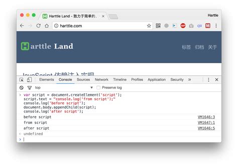 异步渲染的下载和阻塞行为 harttle land