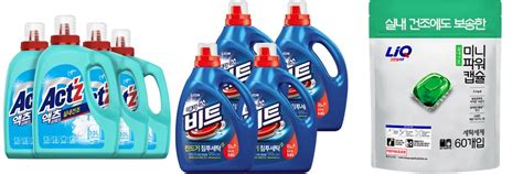 세탁세제 추천 2023년 Best 7 국민 세제 Momplace