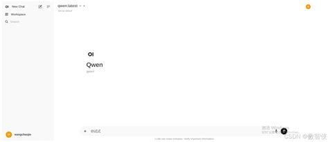 使用openwebui快速部署多种ai大模型 openwebui部署教程 csdn博客