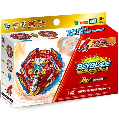 Takara Tomy Beyblade B 200 Starter Xiphoid Xcalibur With Sword Launcher Lr Right Spin Attack