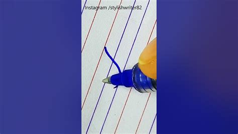 How To Write Big Alphabet P Learn Cursive Alphabets Step By Step In Four Line Shorts