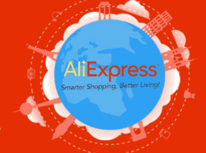 速卖通产品图片 速卖通图片 速卖通店招图片 第10页 大山谷图库
