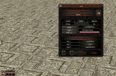 Bug System New Pet Community Support Questions And Answers