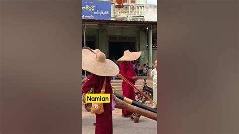 Shan Literature And Cultural Group နမ့်လန်၊သီပေါမြို့နယ် ရှမ်းစာပေ ယဉ်ကျေးမှု အဖွဲ့။ Youtube