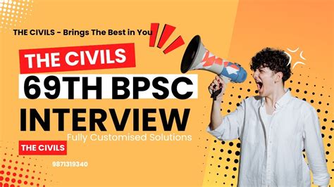 69th Bpsc Interview 69thbpsc Bpscinterview Exam Viralvideo Youtube