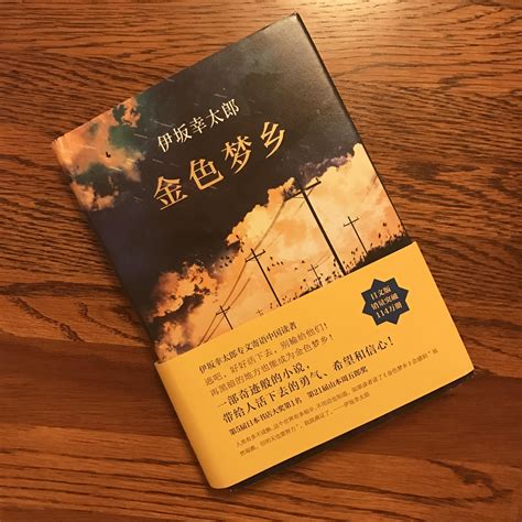 私人书单｜ 7 本日本文化艺术书籍推荐 知乎