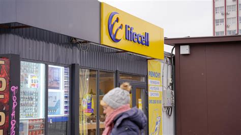 Українці можуть заплатити менше за тарифи Lifecell — що зробити Читайте на Ukr Net