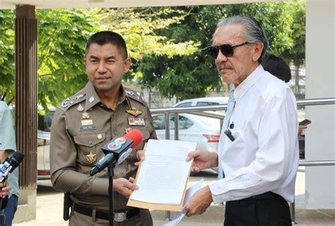 Photo Gallery ชูวิทย์ แจ้งจับ หยู ซิน ฉี ผิด ม 112 ตั้งสมาคมเถื่อนอ้างเบื้องสูง หาผลประโยชน์