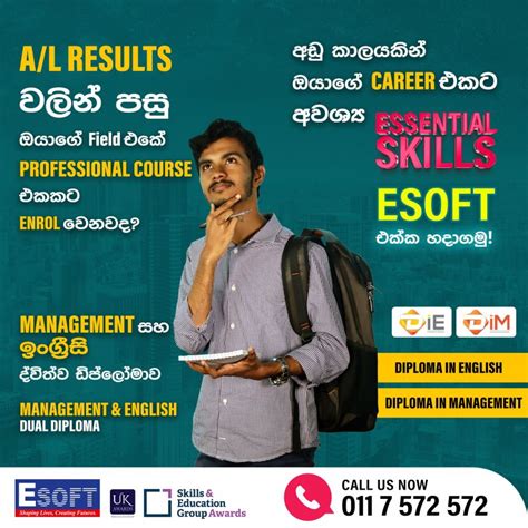 Esoft Metro Campus On Linkedin Esoft Esoftmetrocampus Management English Diploma