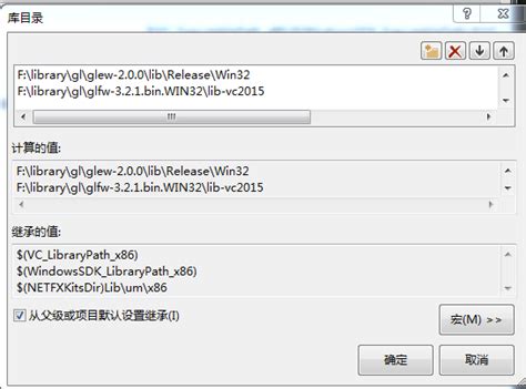 Vs2015 Configuring Opengl Glfw Glew Programmerah