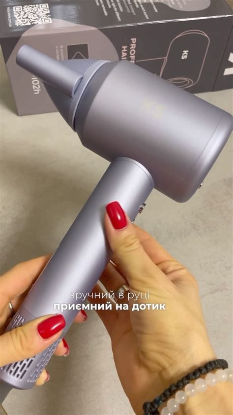 Техніка та товари для дому — фени плойки догляд Завжди хотіли кучері без зайвих зусиль 🔥