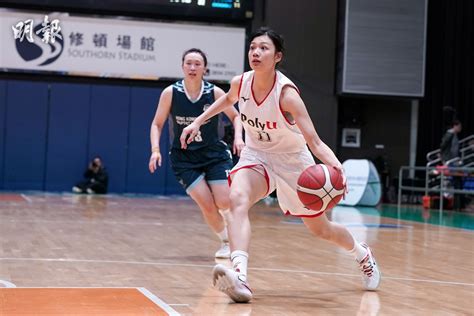籃球理大大專盃稱王封后 男籃扭轉18分劣勢挫城大衛冕 女籃勝浸大五連霸 22 16 20230326 體育 即時新聞 明報新聞網