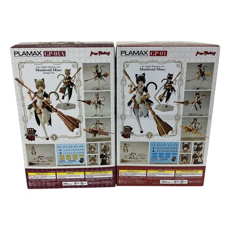 Yahooオークション マックスファクトリー Plamax Gp 01 Gp 01a メイ