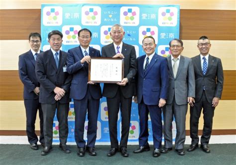 愛南町「企業版 ふるさと納税」感謝状 贈呈式 株式会社レクザム（rexxam）