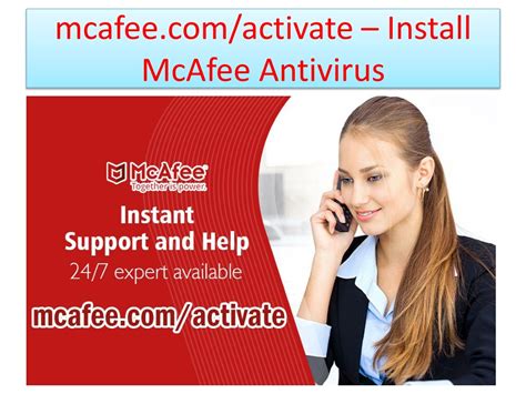PPT McAfee Com Activate McAfee Protects All Types Of Devices Activate Now PowerPoint