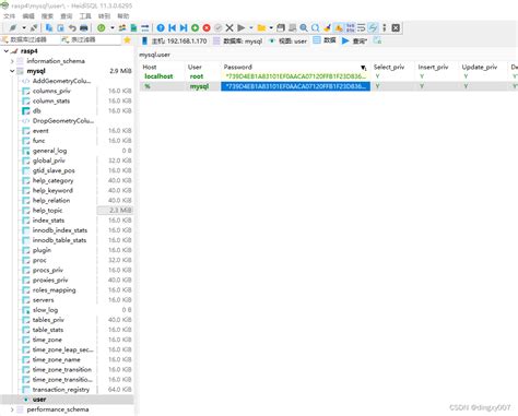 远程链接树莓派4b的mariadb数据库树莓派 Mariadb 远程连接 Csdn博客