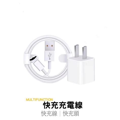 安卓 Type C充電線 Usb插座專用線1米 2米 Typec 充電線 傳輸線 Pd充電線 Pd線 蝦皮購物