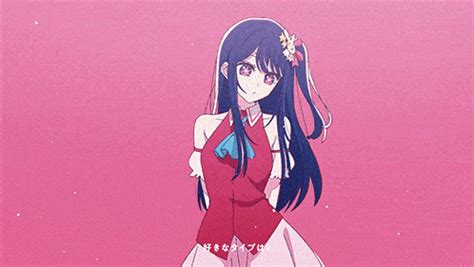 Ai Hoshino Gif Ai Hoshino Discover Share Gifs