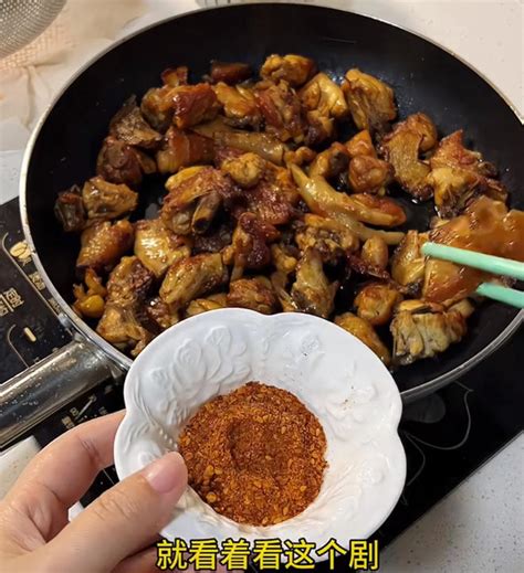 【干煸鸡的做法步骤图，干煸鸡怎么做好吃】梁小七仔下厨房