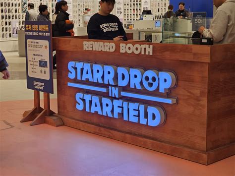 수원 스타필드 브롤스타즈 팝업 스토어 행사 위치 방문 후기 트레블러 한의 여행 일기