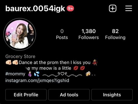 Do Not Modify And Do Not Use 🦾 Edit Profile Kiss You U And I