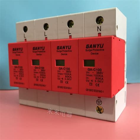 Three Phase Power Surge Protector Surge Protector Vicedeal