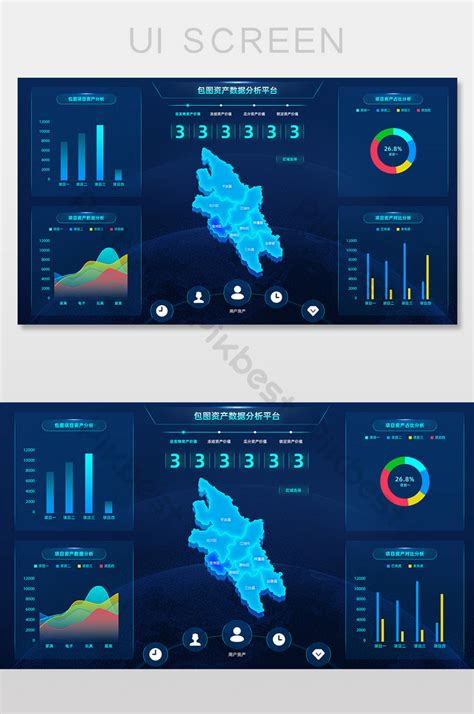 Blue Sci Tech Style Visualization Big Data Ui Web Interface Ui Psd Free Download Pikbest