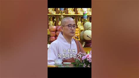 진리는 바로 여기 있습니다 Youtube