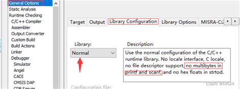 Iar 中 Identifier File Is Undefined 错误identifier File Is Undefined