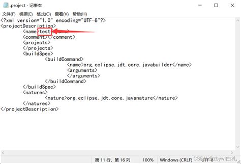 Eclipse导入项目出现 找不到项目”的解决办法以及导入后的一些操作eclipse导入项目找不到项目 Csdn博客