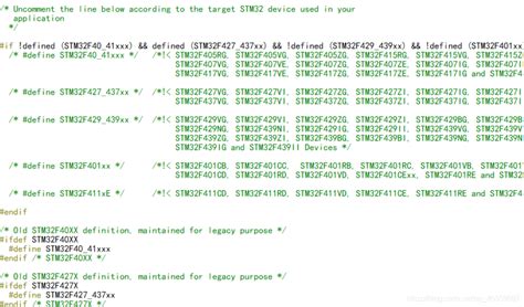 stm32f4xx h文件的详解 csdn博客