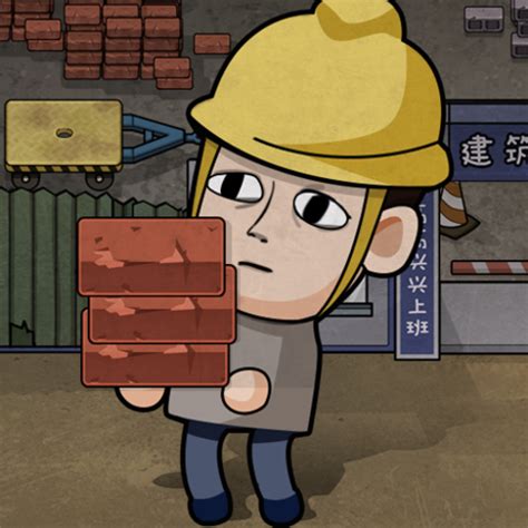 打工生活模拟器破解版无广告 内置修改器 无限钞票 手游下载 lulinux