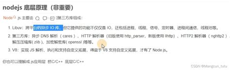 v3的响应式，ref，reactive和生命周期（简写） v3生命周期 csdn博客