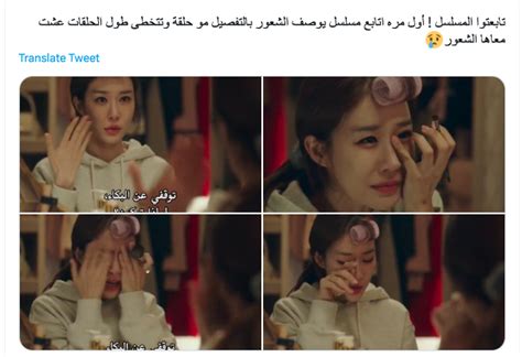 بورا ديبورا الحلقة 11 ظهور صديقة سابقة يشعل أزمة Et بالعربي