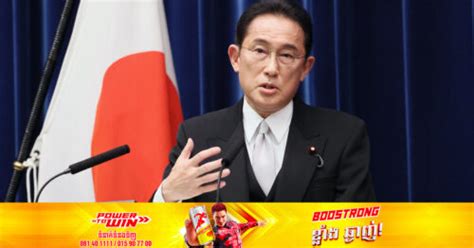 ជប៉ុននឹងប្រកាសដាក់ការរឹតត្បិតលើអ្នកធ្វើដំណើរមកពីចិនដីគោក ដោយសារតែការកើនឡើងនៃករណីជំងឺកូវីដ១៩